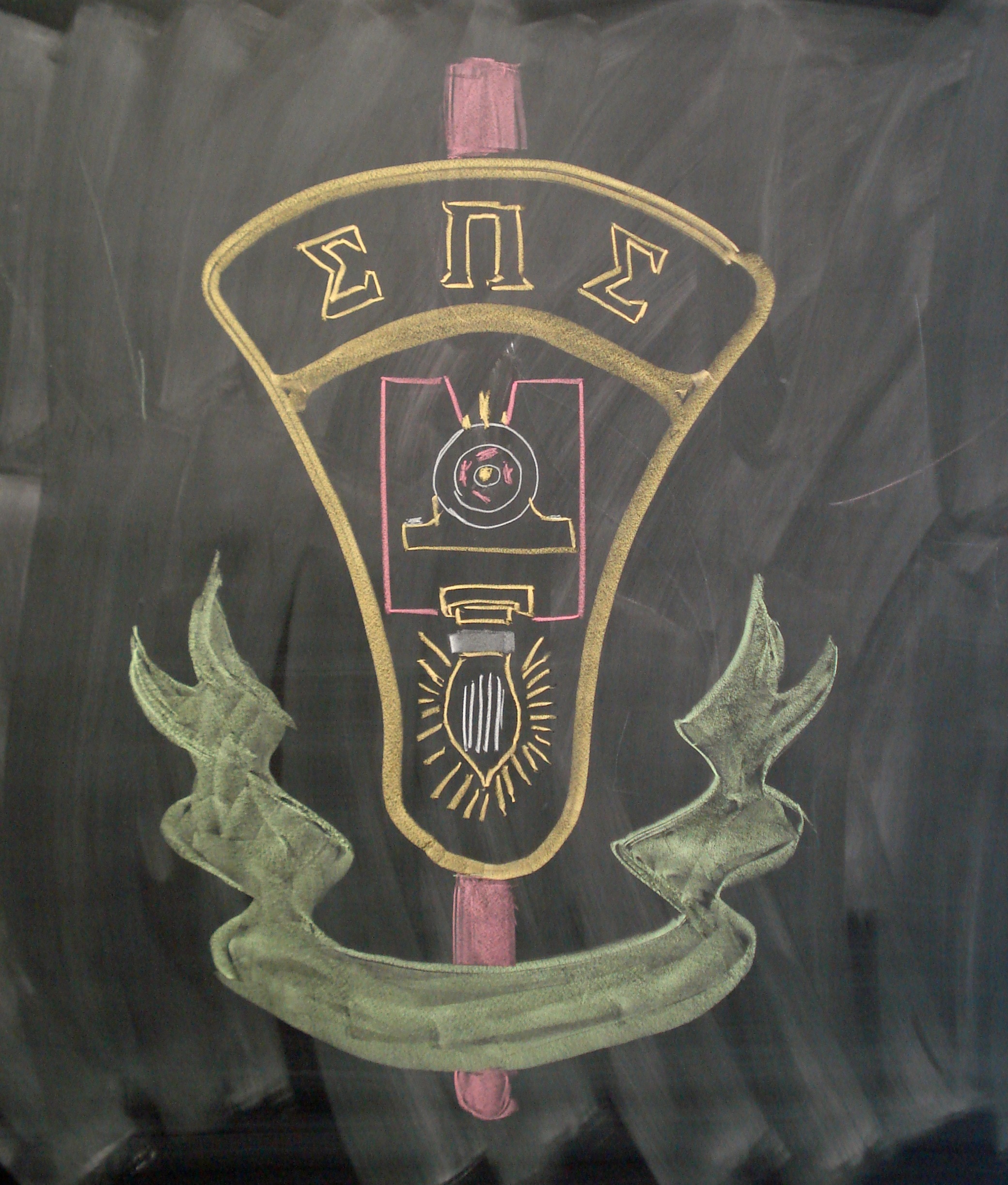 Sigma Pi Sigma Induction 2013 | St. Lawrence University