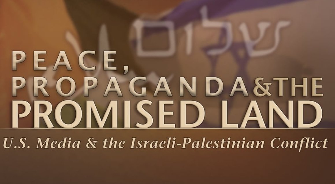Film Screening: Peace, Propaganda and The Promised Land | St. Lawrence ...