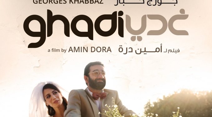 World Languages, Cultures, and Media Department | St. Lawrence University